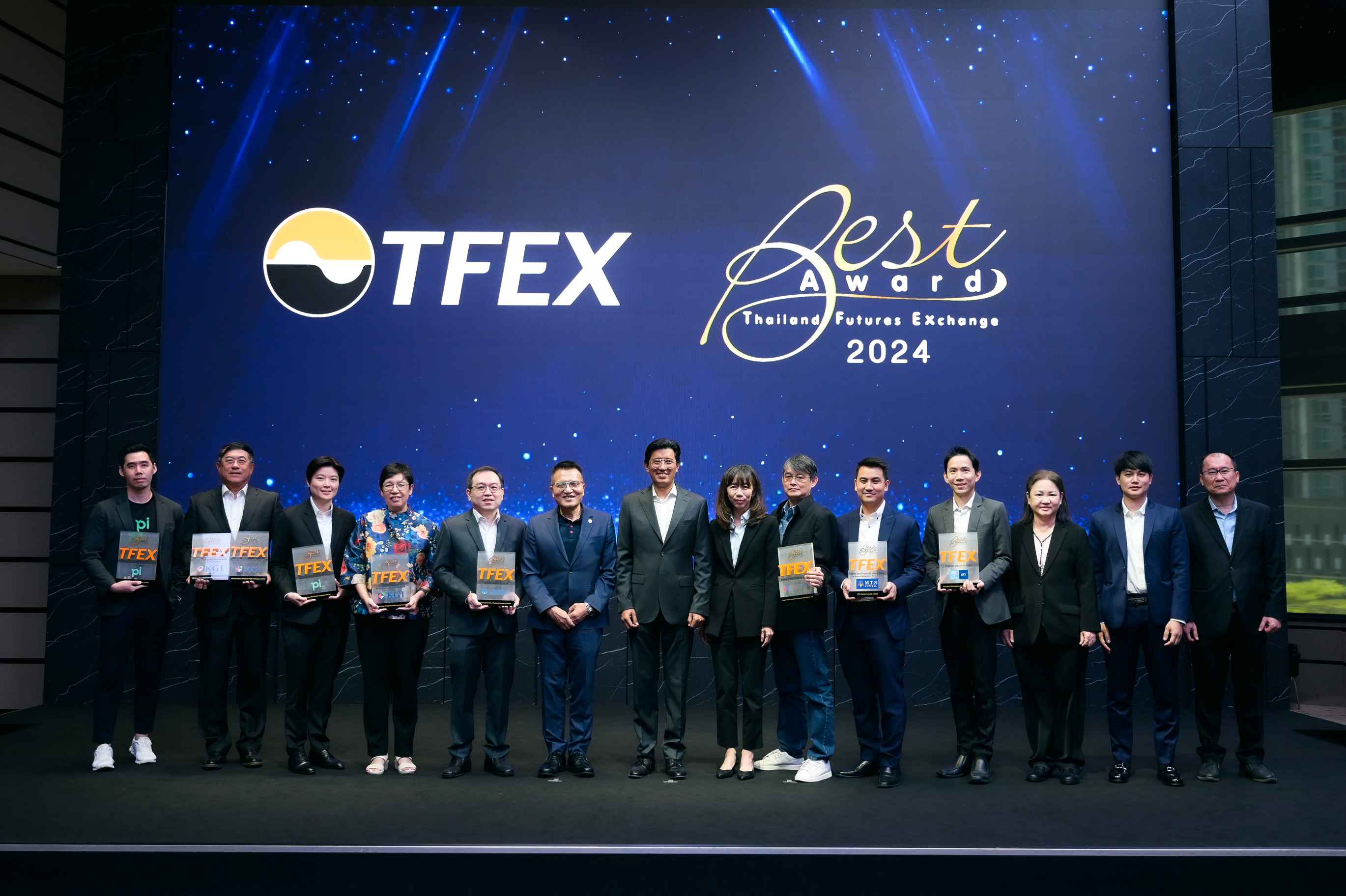 MTSGF, PI, KGI, YUANTA, KTX และ CAF คว้ารางวัล TFEX Best Award ประจำปี 2024 | Share2Trade